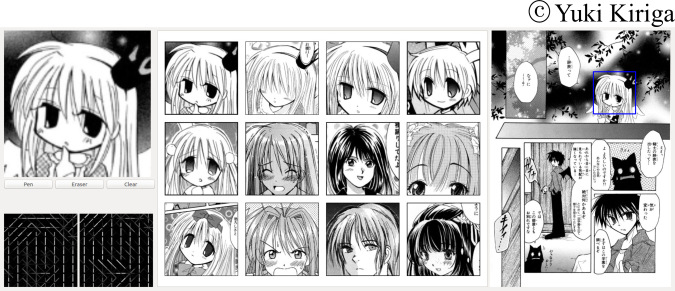 Sketch-based Manga Retrieval using Manga109 Dataset | DeepAI