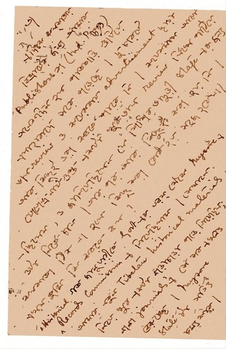 Text Extraction and Restoration of Old Handwritten Documents | DeepAI