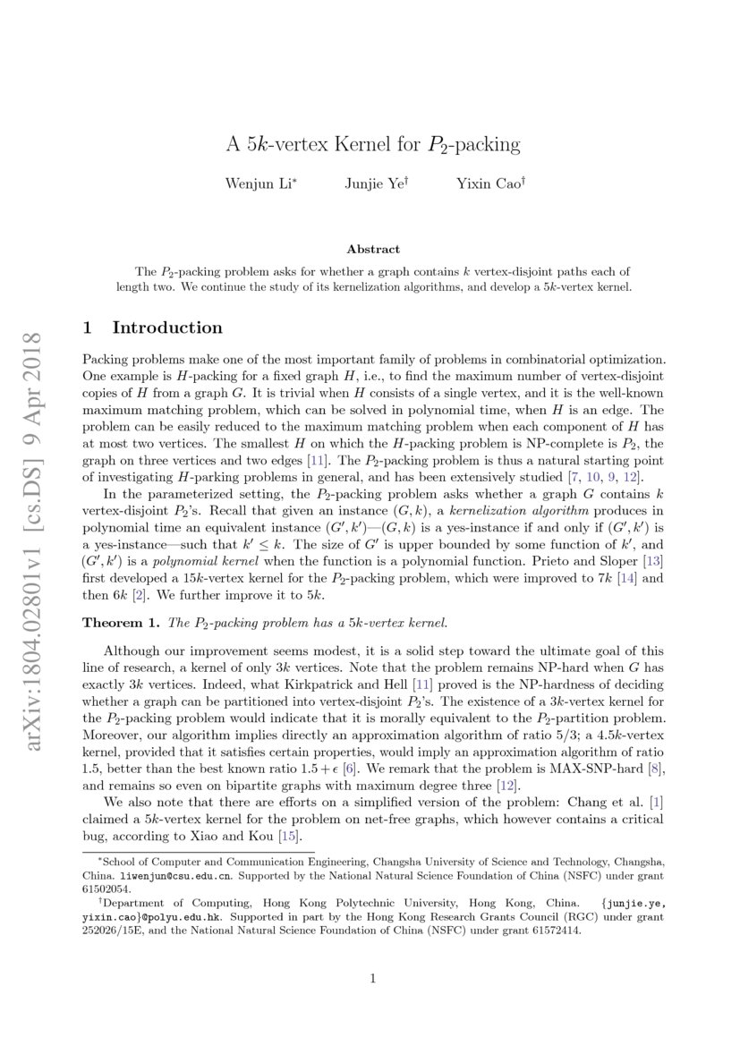 A 5k-vertex Kernel for P_2-packing | DeepAI