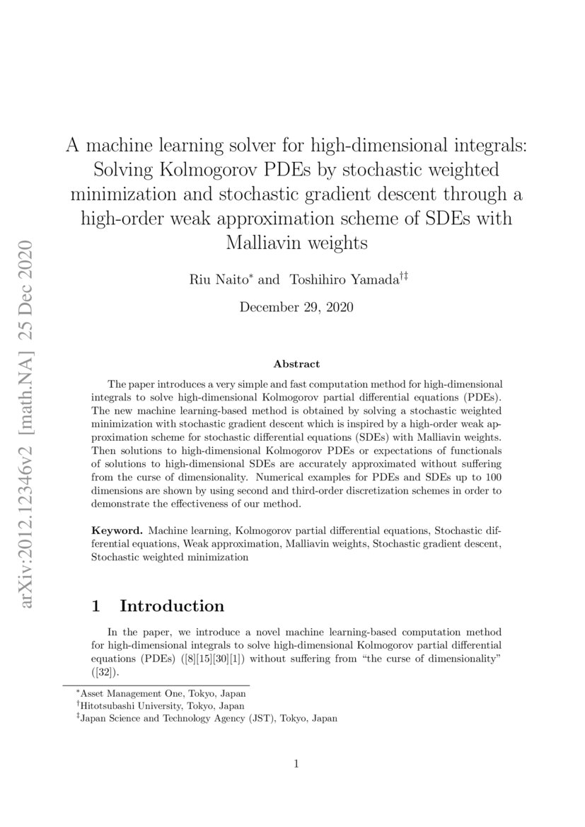A machine learning solver for high-dimensional integrals: Solving Kolmogorov PDEs by stochastic ...