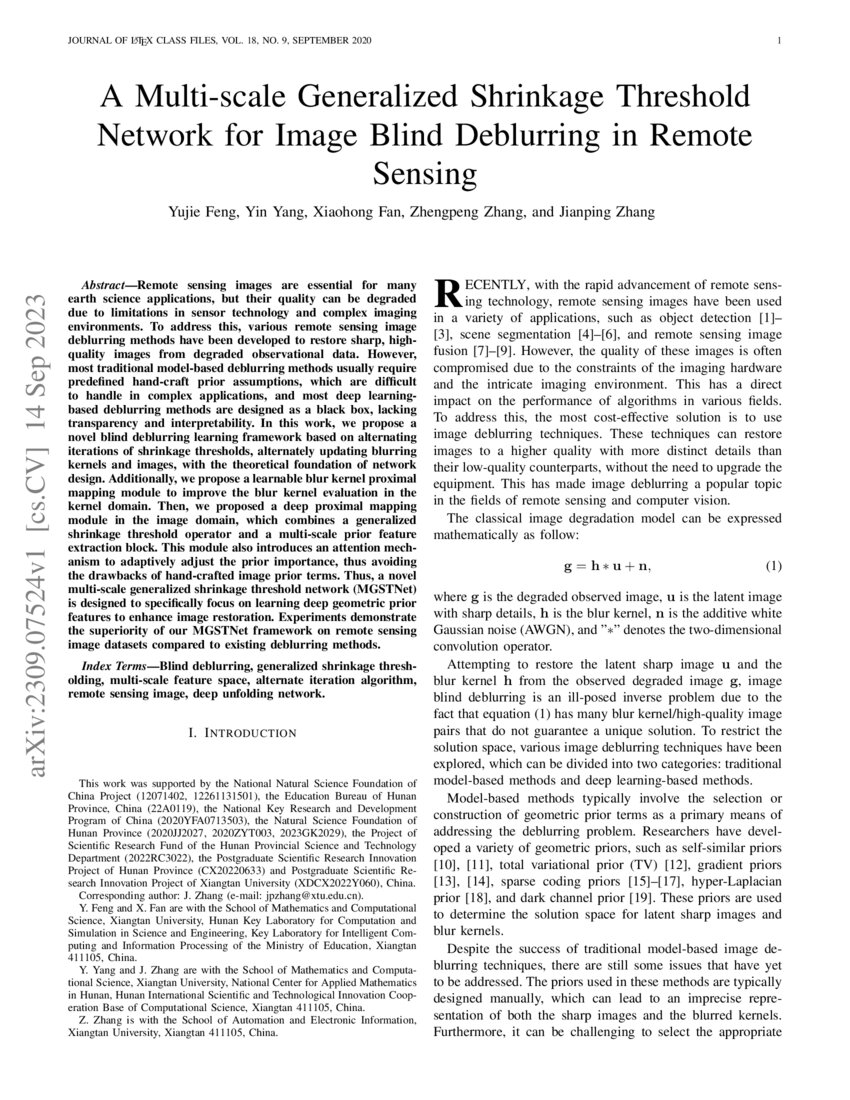 A Multi Scale Generalized Shrinkage Threshold Network For Image Blind Deblurring In Remote