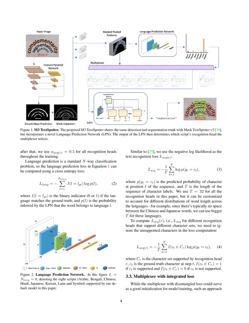 A Multiplexed Network for End-to-End, Multilingual OCR | DeepAI