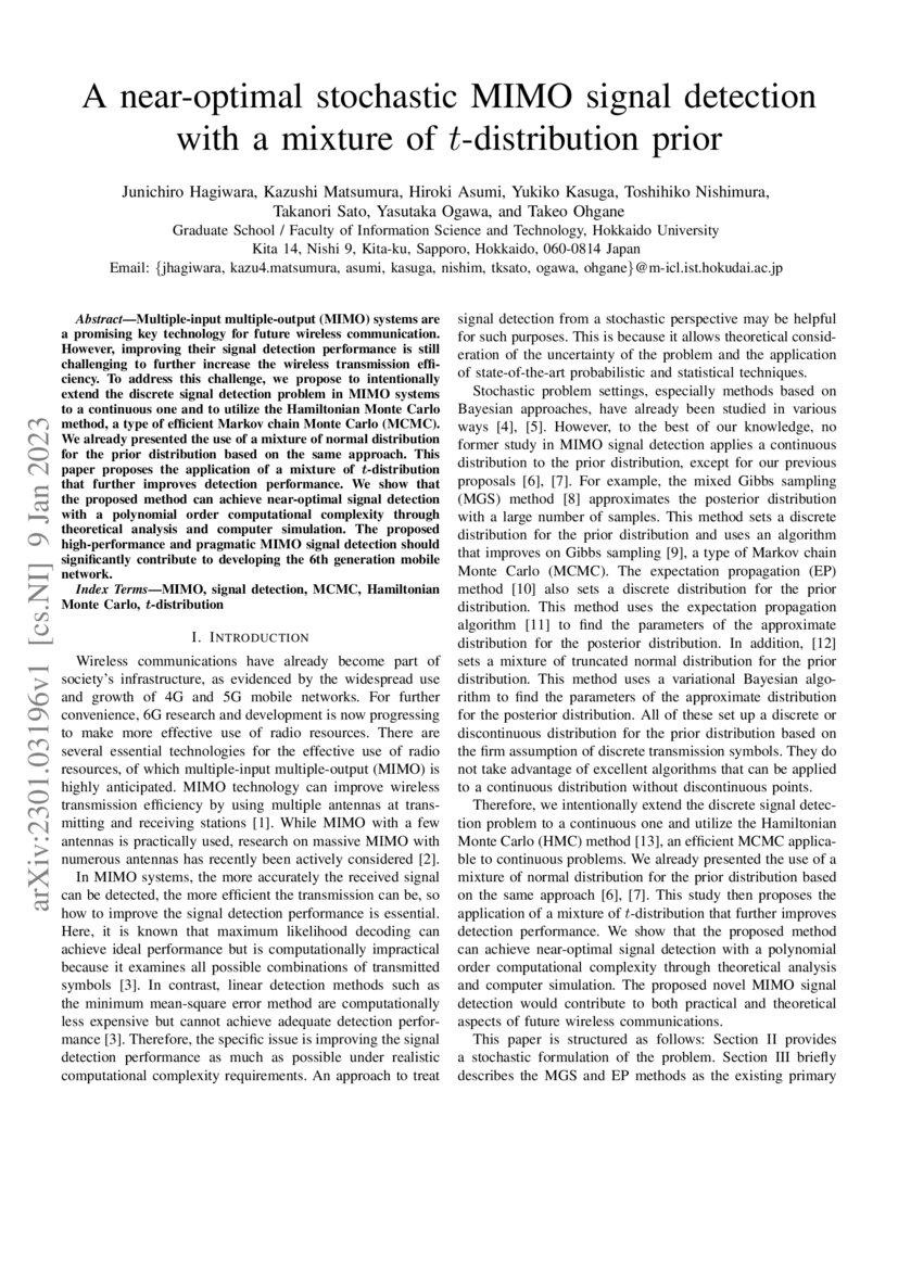 A Near Optimal Stochastic Mimo Signal Detection With A Mixture Of T Distribution Prior Deepai