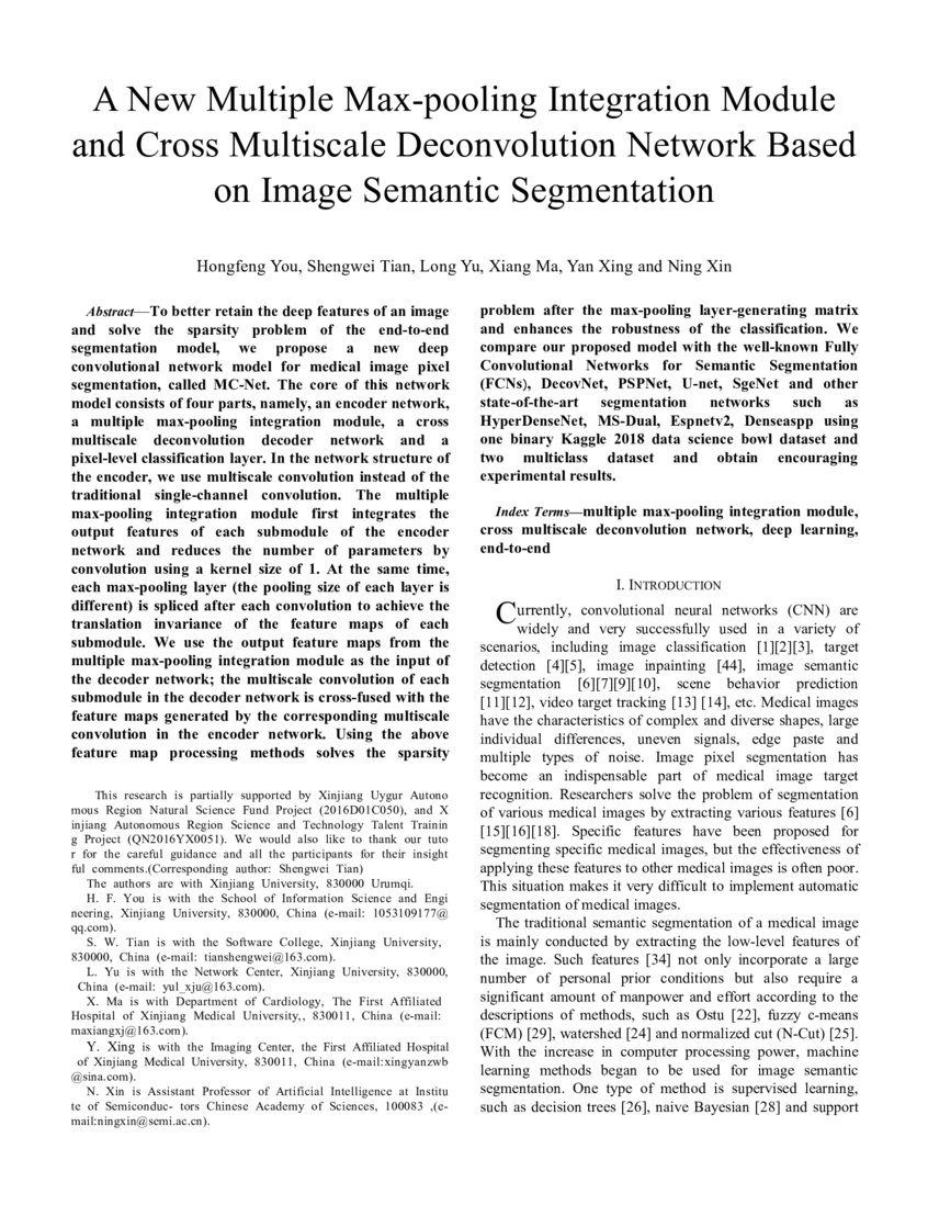A New Multiple Max Pooling Integration Module And Cross Multiscale Deconvolution Network Based