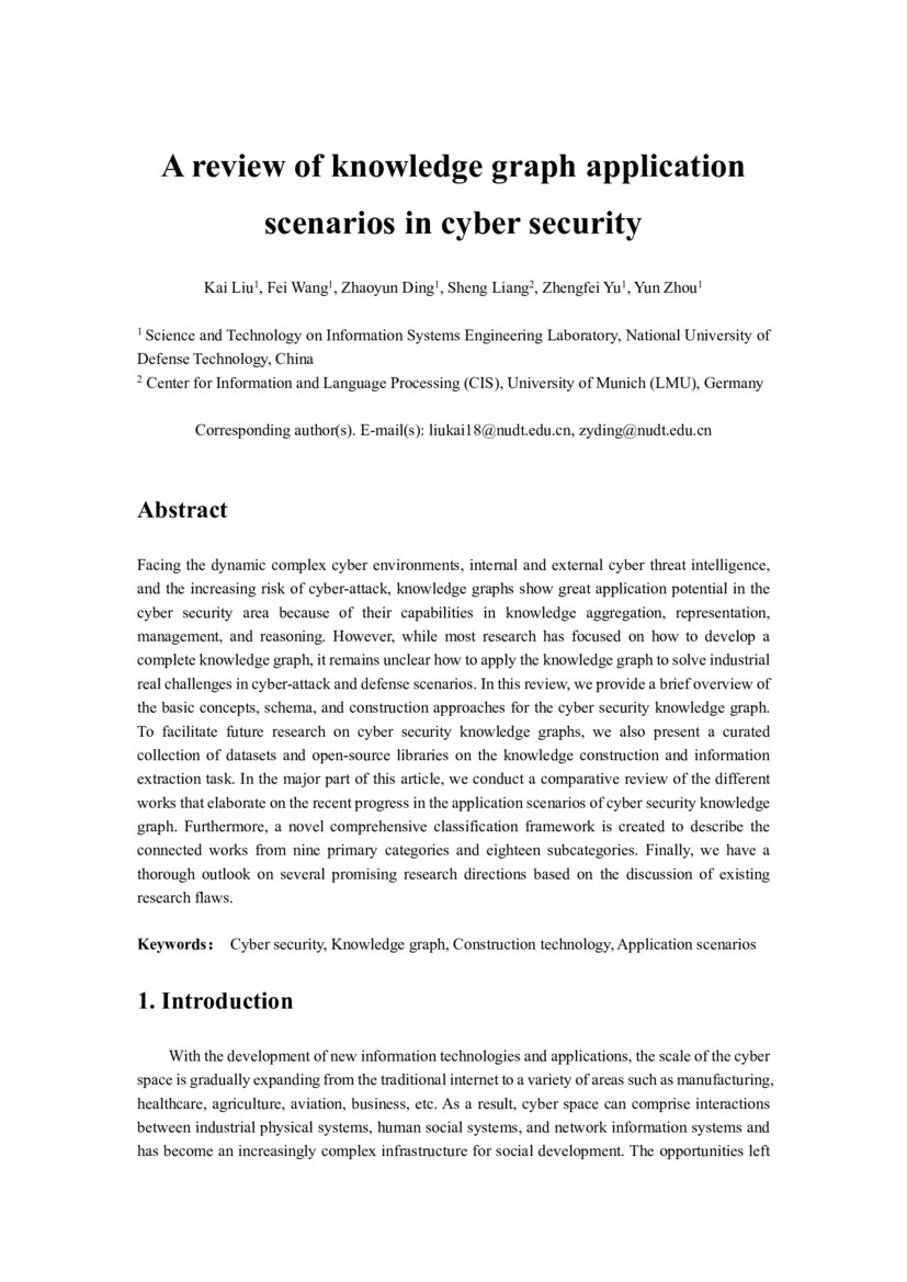 A review of knowledge graph application scenarios in cyber security ...