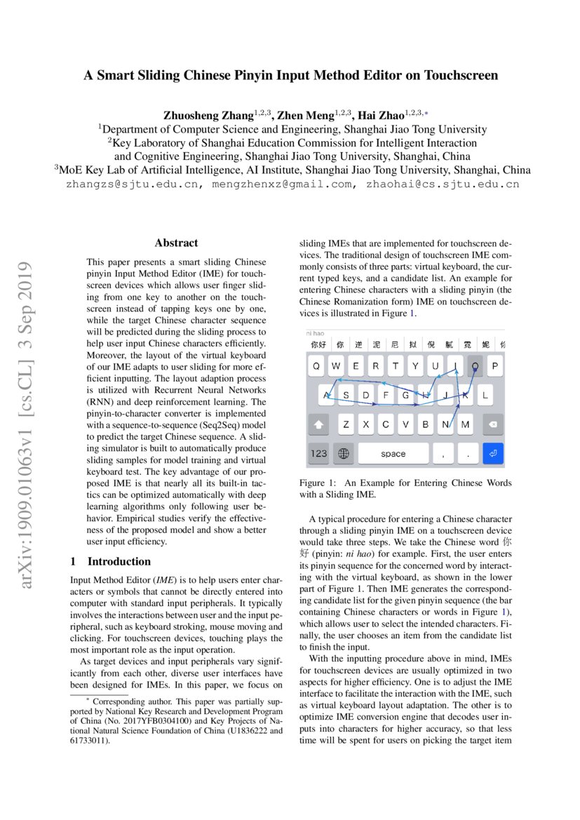 A Smart Sliding Chinese Pinyin Input Method Editor on Touchscreen | DeepAI
