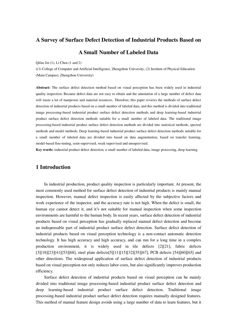 A Survey Of Surface Defect Detection Of Industrial Products Based On A