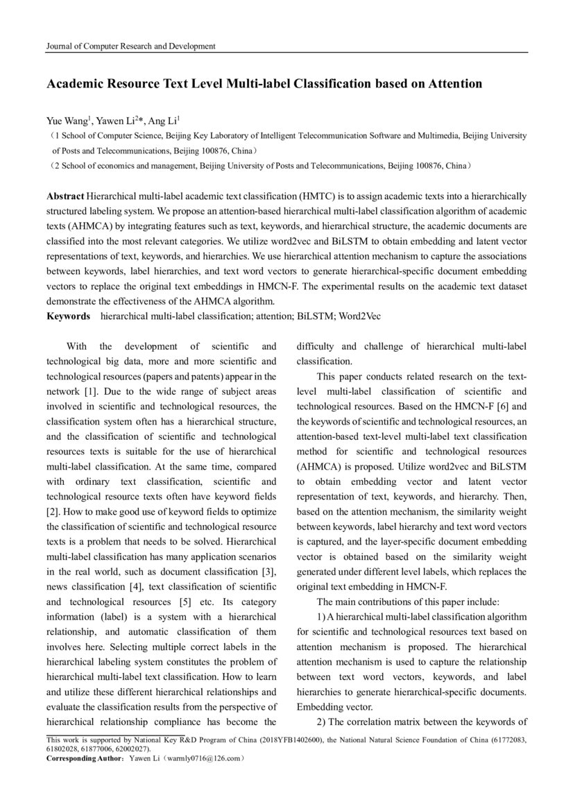 Academic Resource Text Level Multi-label Classification based on ...