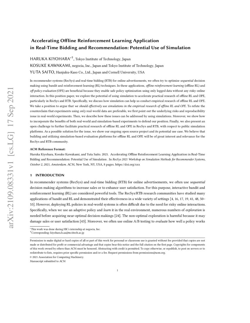 Accelerating Offline Reinforcement Learning Application in Real-Time ...