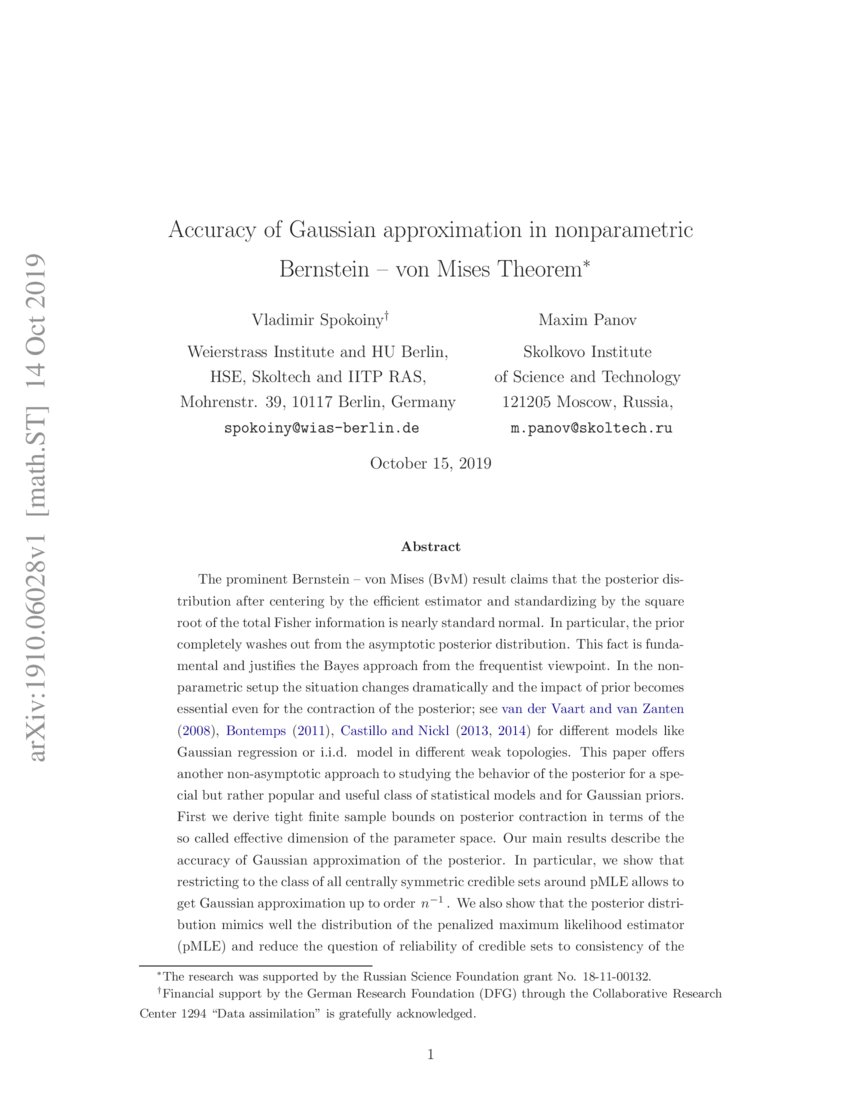 Accuracy Of Gaussian Approximation In Nonparametric Bernstein Von