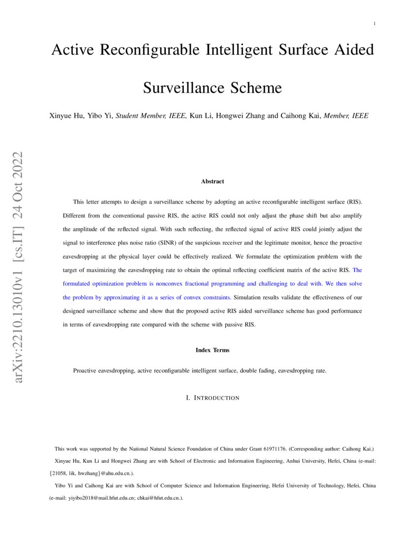 Active Reconfigurable Intelligent Surface Aided Surveillance Scheme Deepai