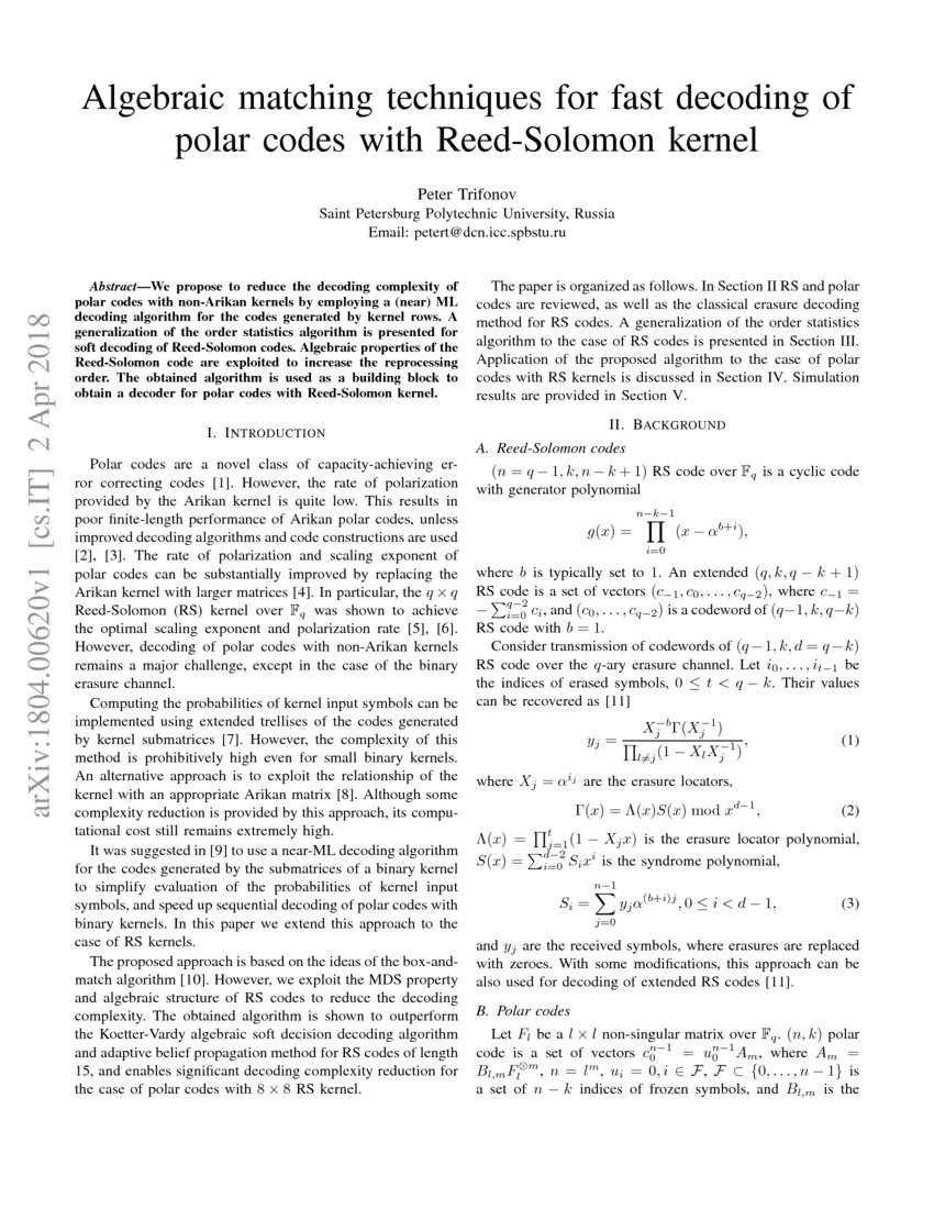 Algebraic matching techniques for fast decoding of polar codes with ...