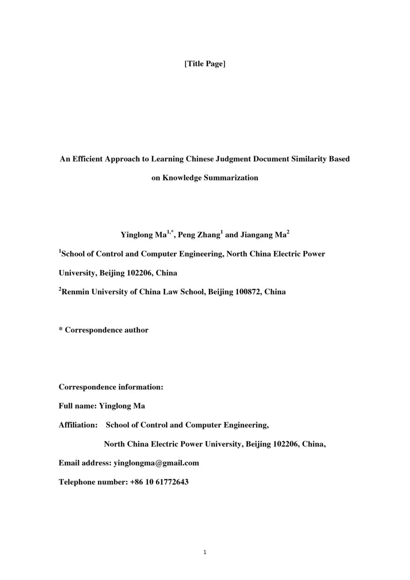 An Efficient Approach to Learning Chinese Judgment Document Similarity Based on Knowledge ...