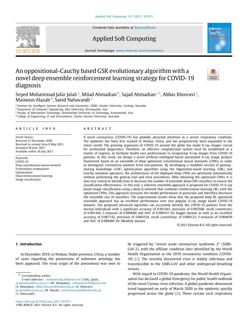 An Oppositional Cauchy Based Gsk Evolutionary Algorithm With A Novel