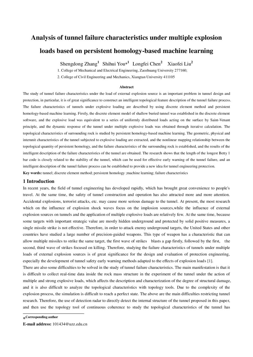 Analysis of tunnel failure characteristics under multiple explosion loads based on persistent ...