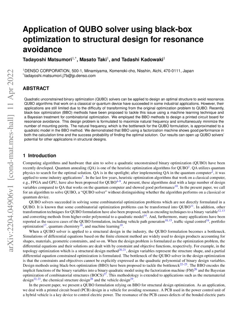 Application Of Qubo Solver Using Black Box Optimization To Structural Design For Resonance 