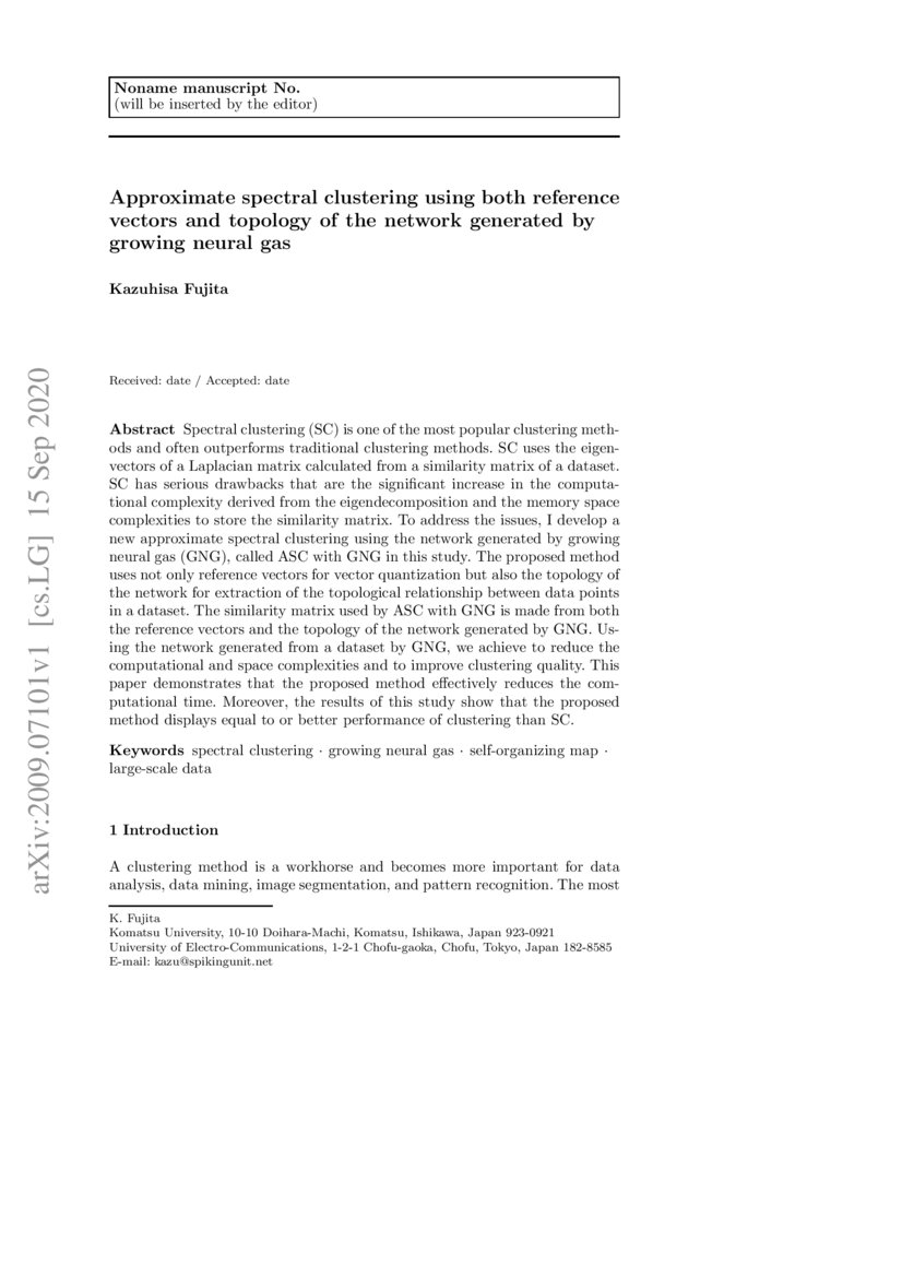 Approximate Spectral Clustering Using Both Reference Vectors And