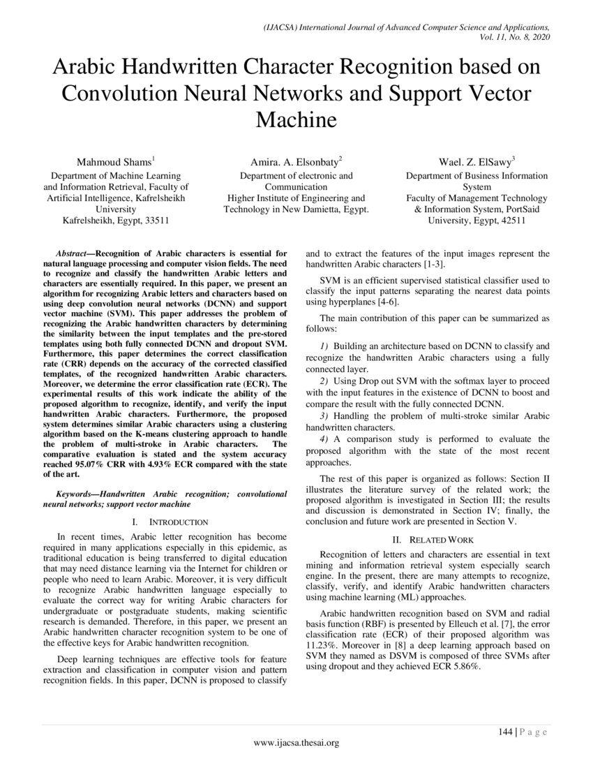 Arabic Handwritten Character Recognition Based On Convolution Neural