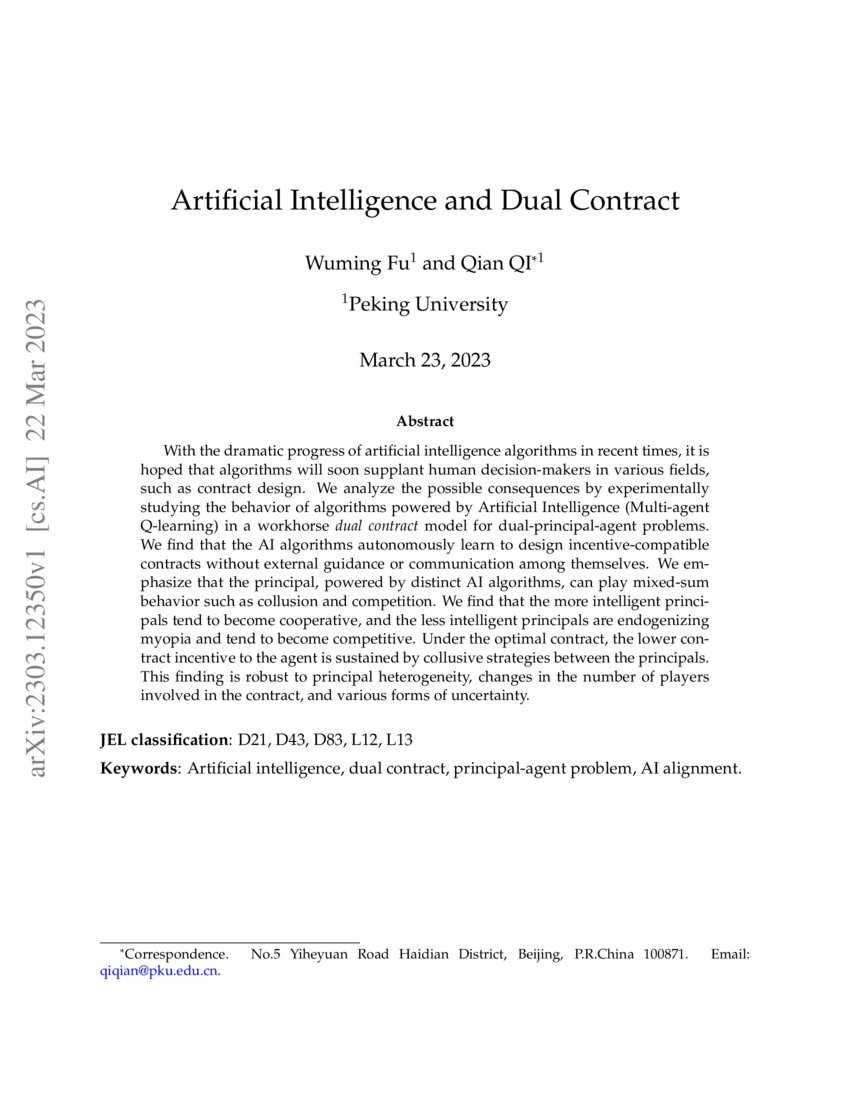 Artificial Intelligence And Dual Contract Deepai