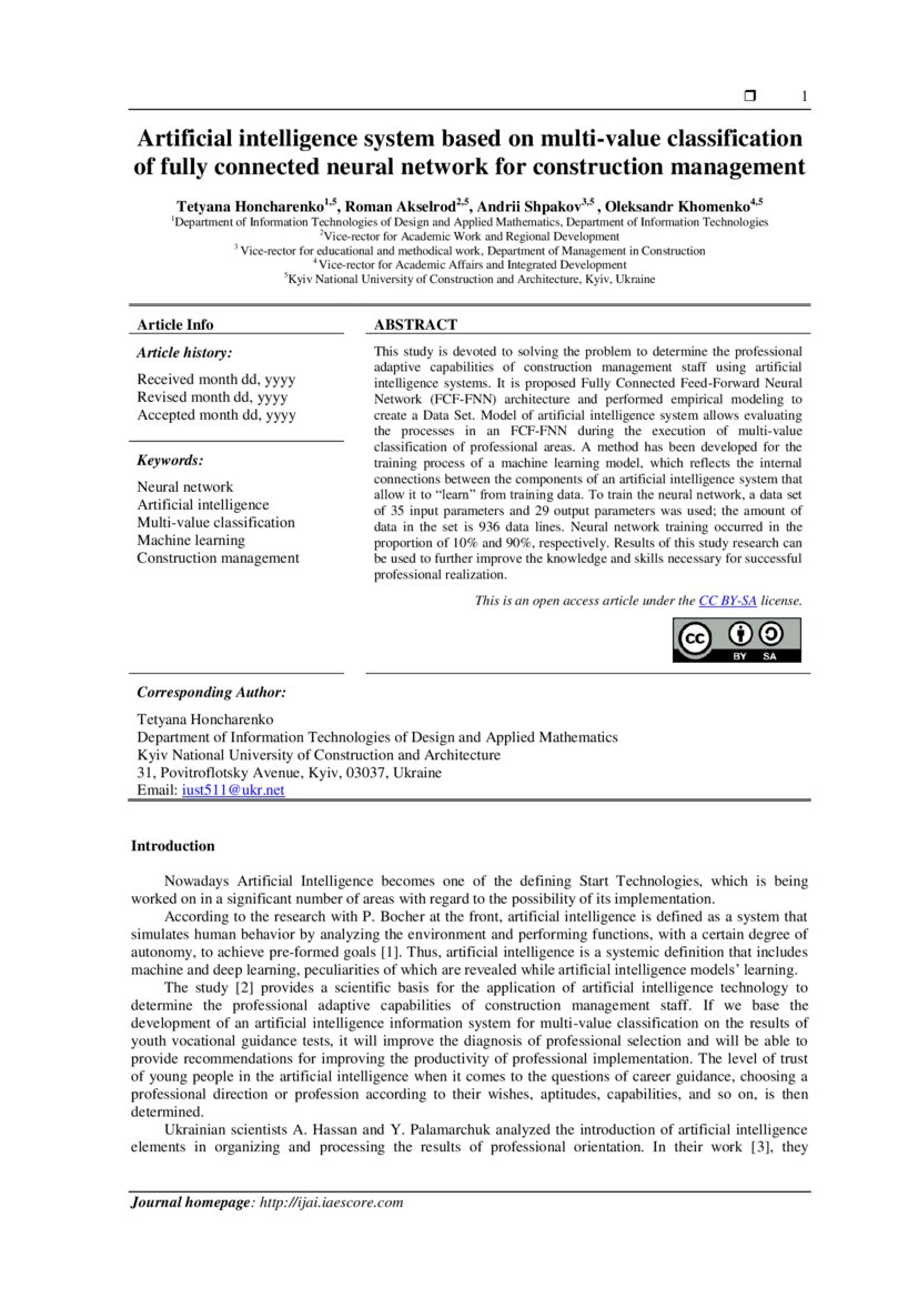 Artificial intelligence system based on multi-value classification of ...