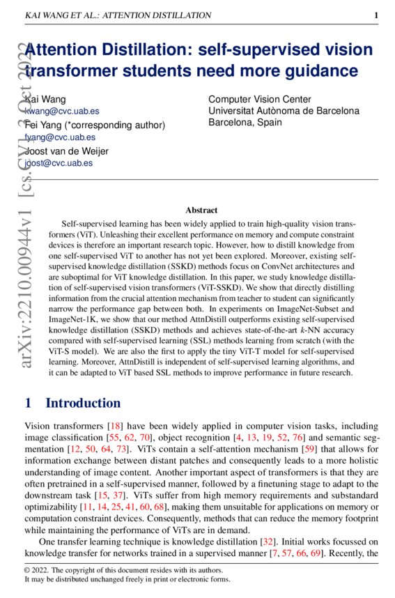 Attention Distillation: self-supervised vision transformer students ...