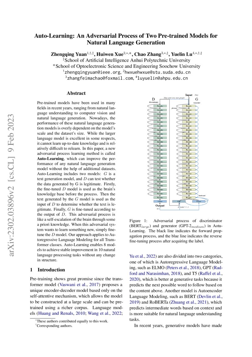 Auto-Learning: An Adversarial Process of Two Pre-trained Models for ...