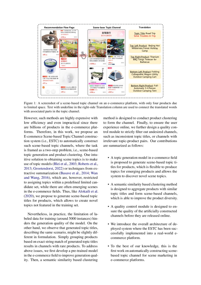 Automatic Scene-based Topic Channel Construction System for E-Commerce ...