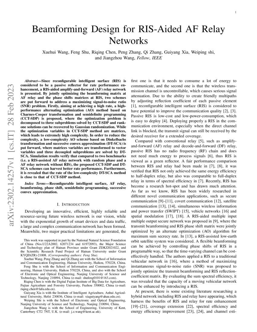 Beamforming Design For Ris Aided Af Relay Networks Deepai