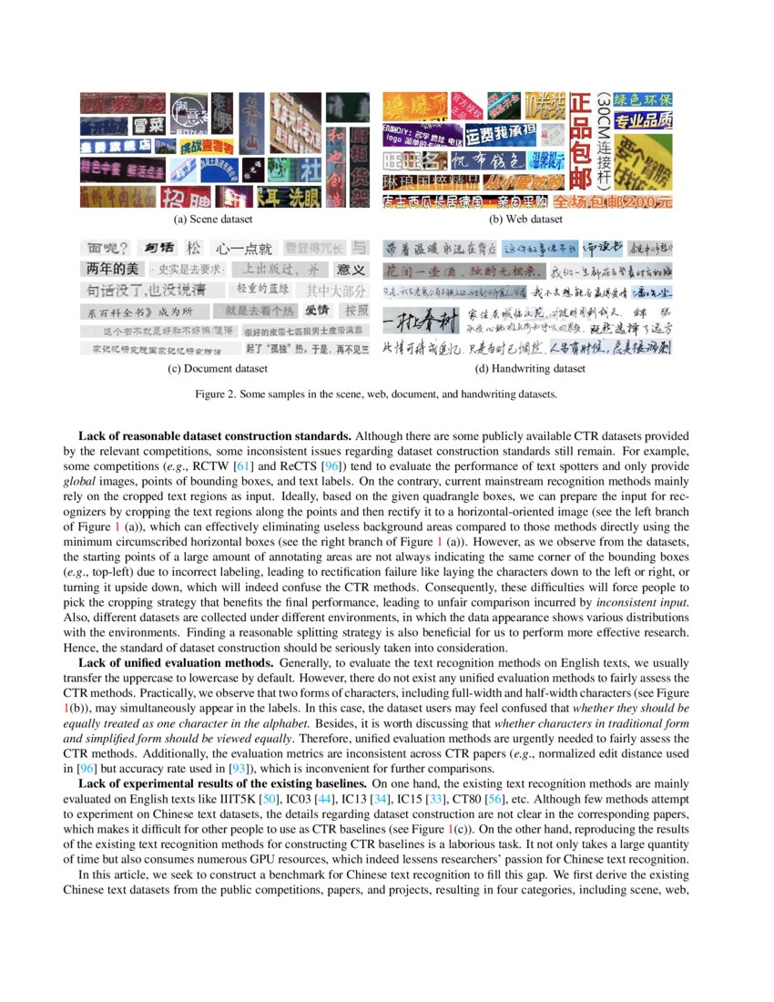 Benchmarking Chinese Text Recognition: Datasets, Baselines, and an ...