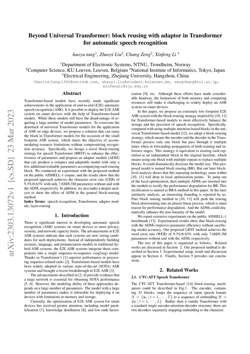 Beyond Universal Transformer: block reusing with adaptor in Transformer for automatic speech ...