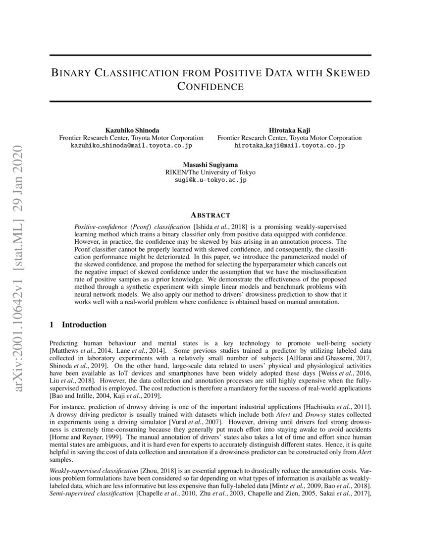 Binary Classification from Positive Data with Skewed Confidence | DeepAI