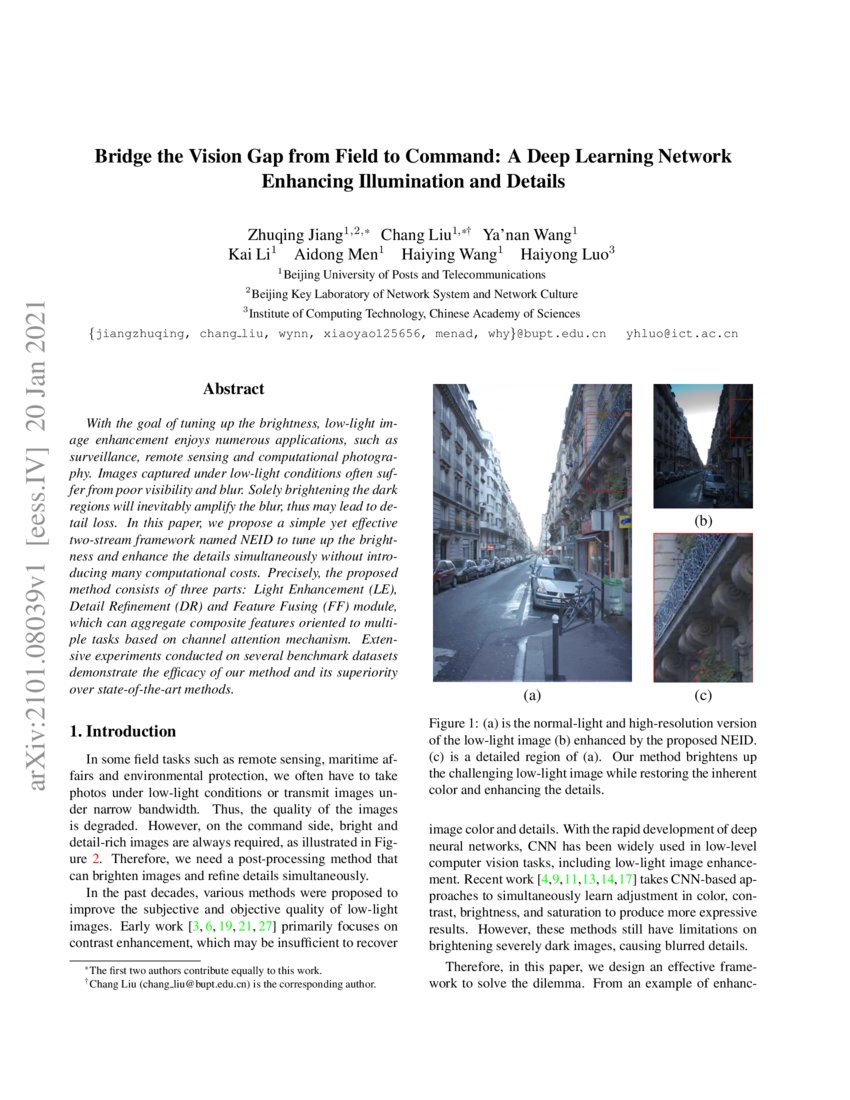 Bridge the Vision Gap from Field to Command: A Deep Learning Network ...