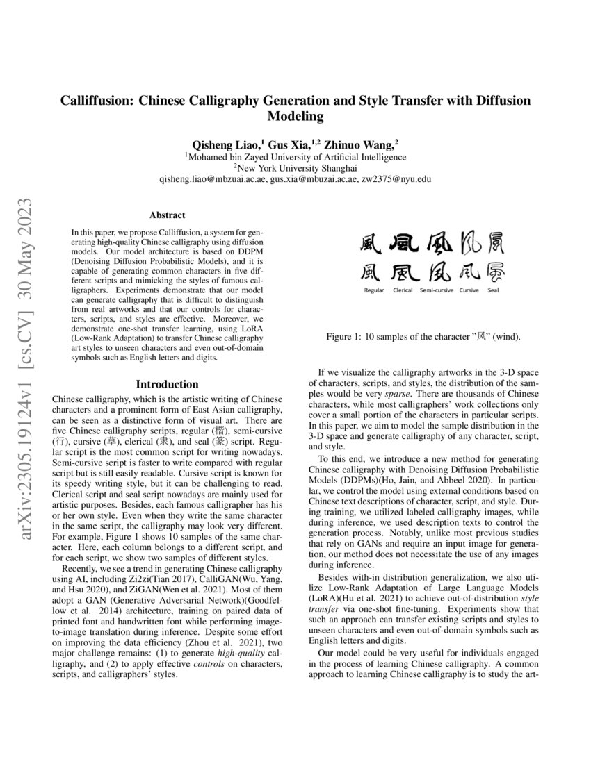 Calliffusion: Chinese Calligraphy Generation and Style Transfer with ...