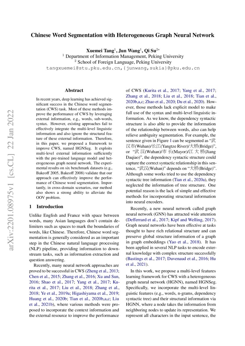 Chinese Word Segmentation with Heterogeneous Graph Neural Network | DeepAI