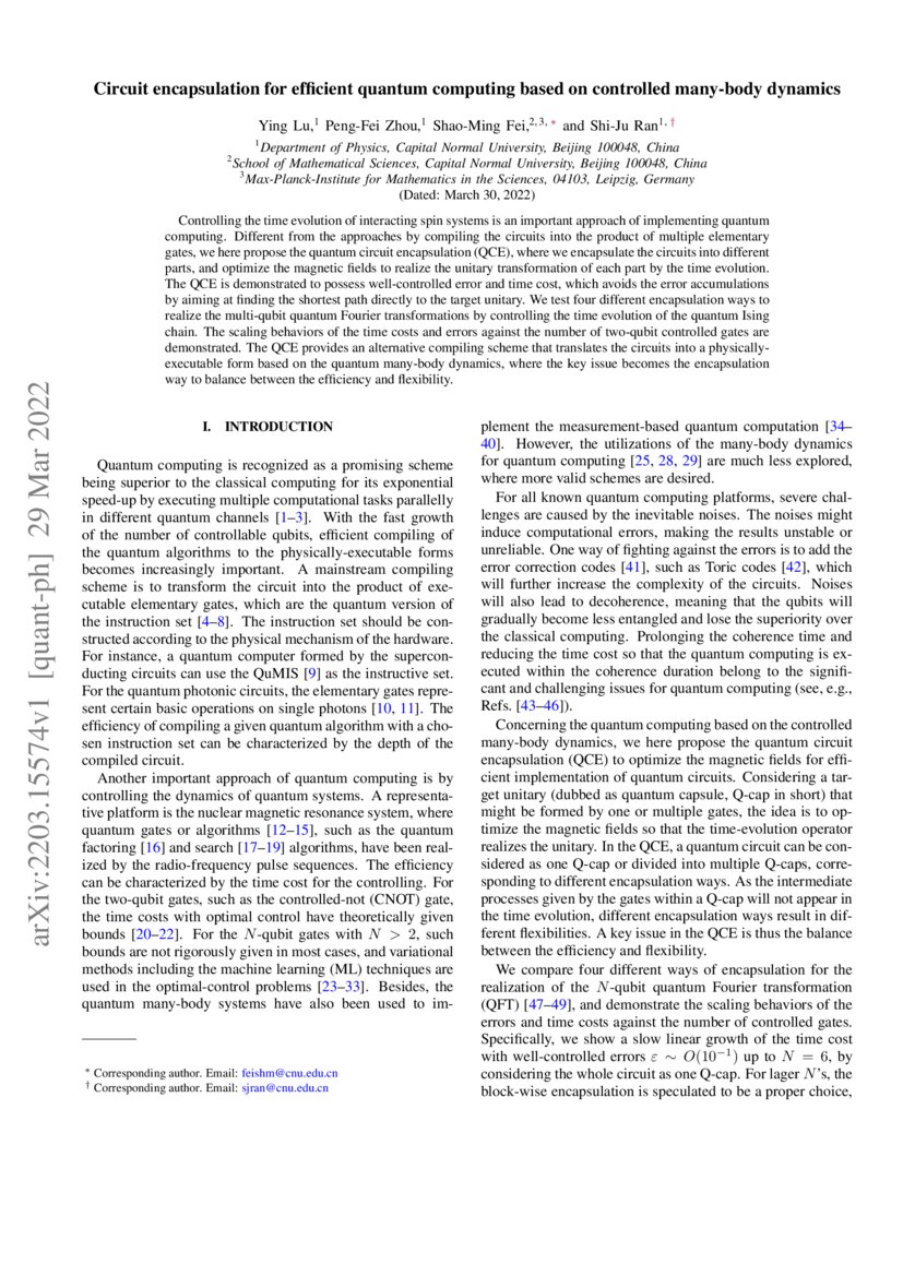 Circuit encapsulation for efficient quantum computing based on ...