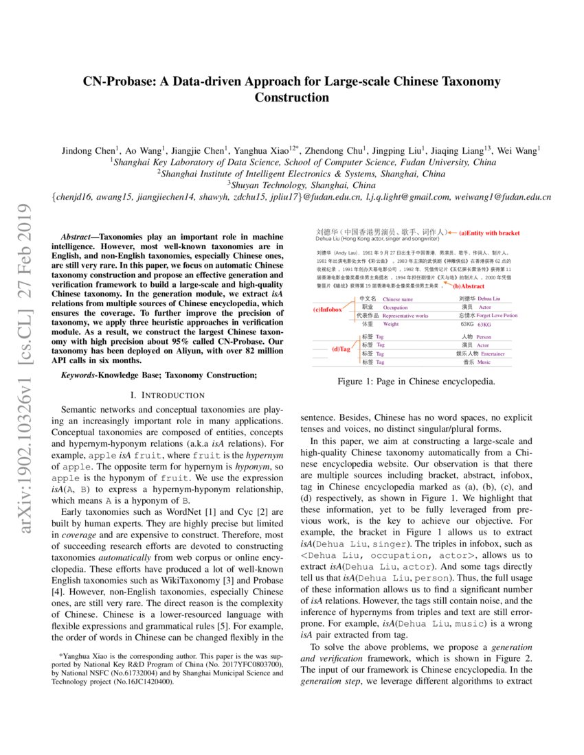 CN-Probase: A Data-driven Approach for Large-scale Chinese Taxonomy Construction | DeepAI