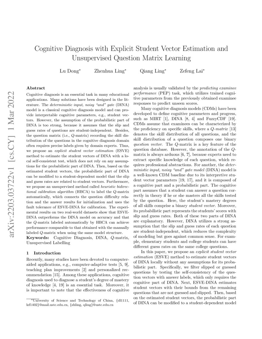 Cognitive Diagnosis with Explicit Student Vector Estimation and Unsupervised Question Matrix ...