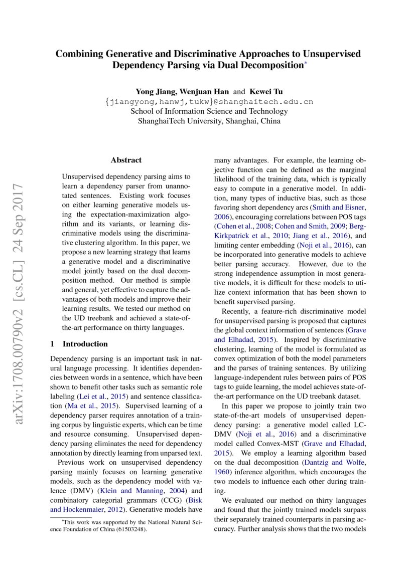 Combining Generative And Discriminative Approaches To Unsupervised Dependency Parsing Via Dual 1544