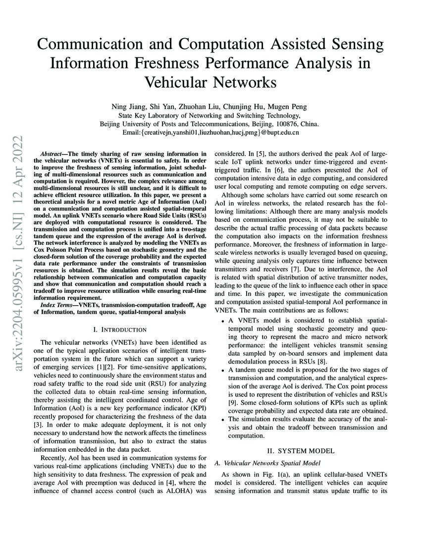 Communication and Computation Assisted Sensing Information Freshness Performance Analysis in ...