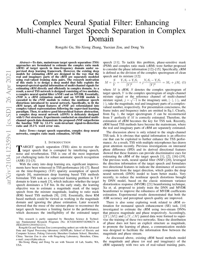 Complex Neural Spatial Filter: Enhancing Multi-channel Target Speech Separation in Complex ...