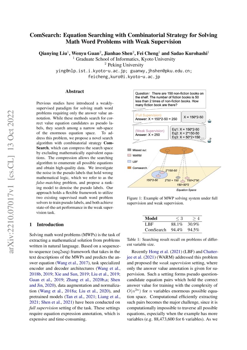 ComSearch: Equation Searching with Combinatorial Strategy for Solving Math Word Problems with ...