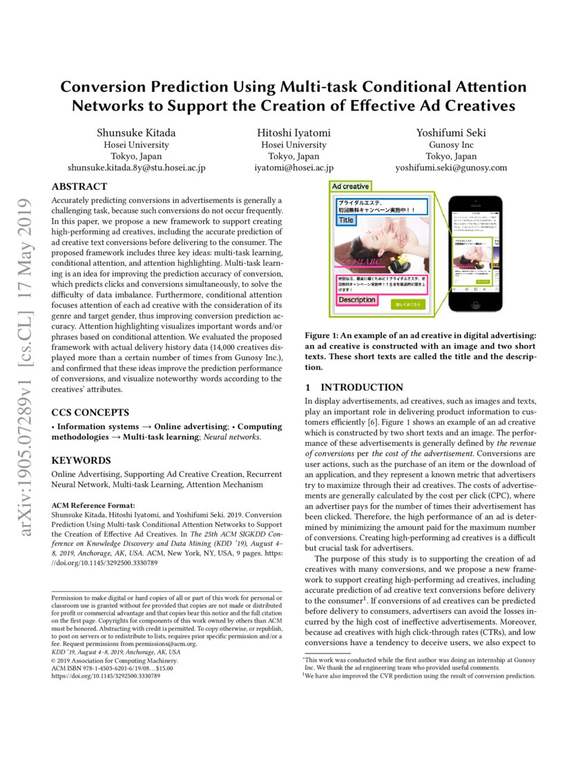 Conversion Prediction Using Multi-task Conditional Attention Networks to Support the Creation of ...