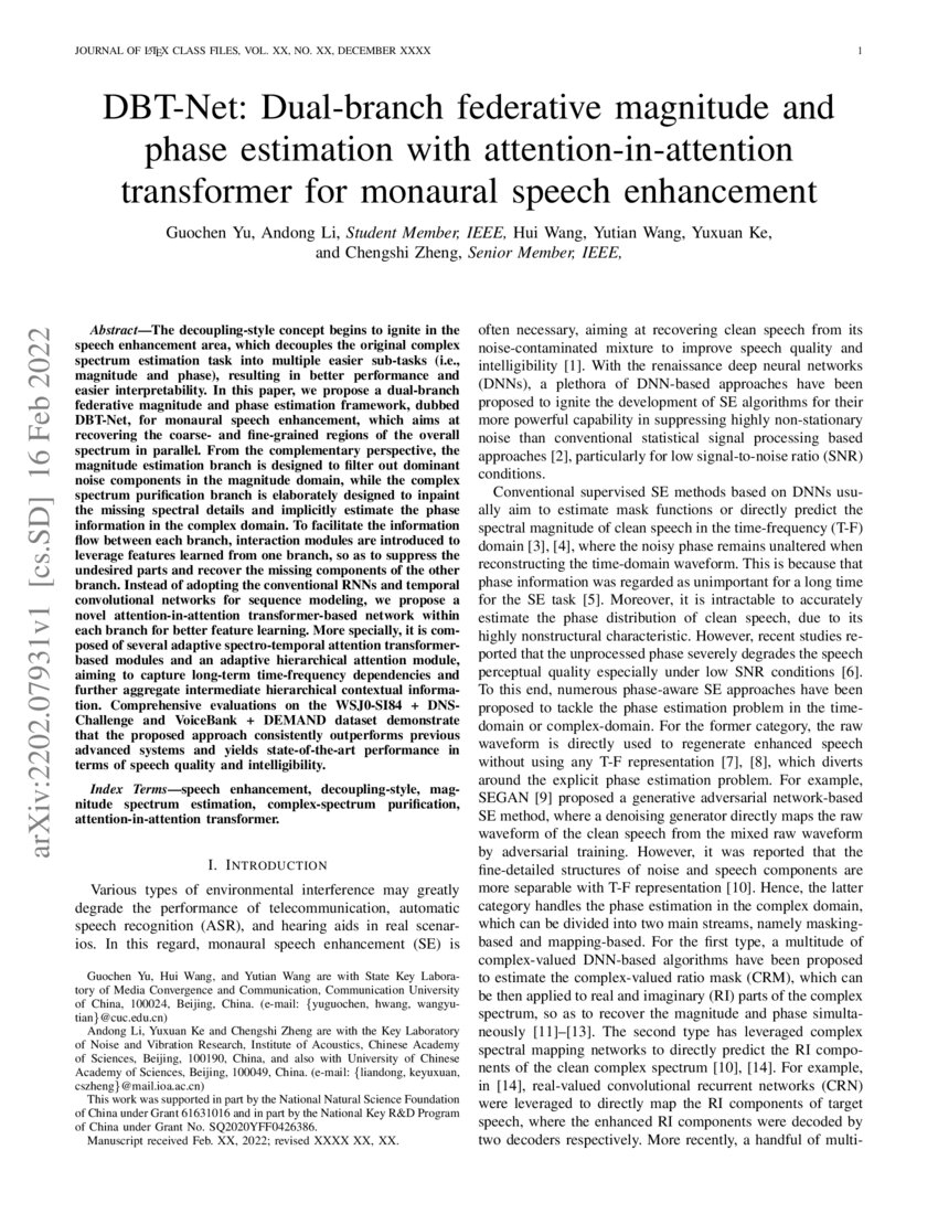 DBT-Net: Dual-branch federative magnitude and phase estimation with ...
