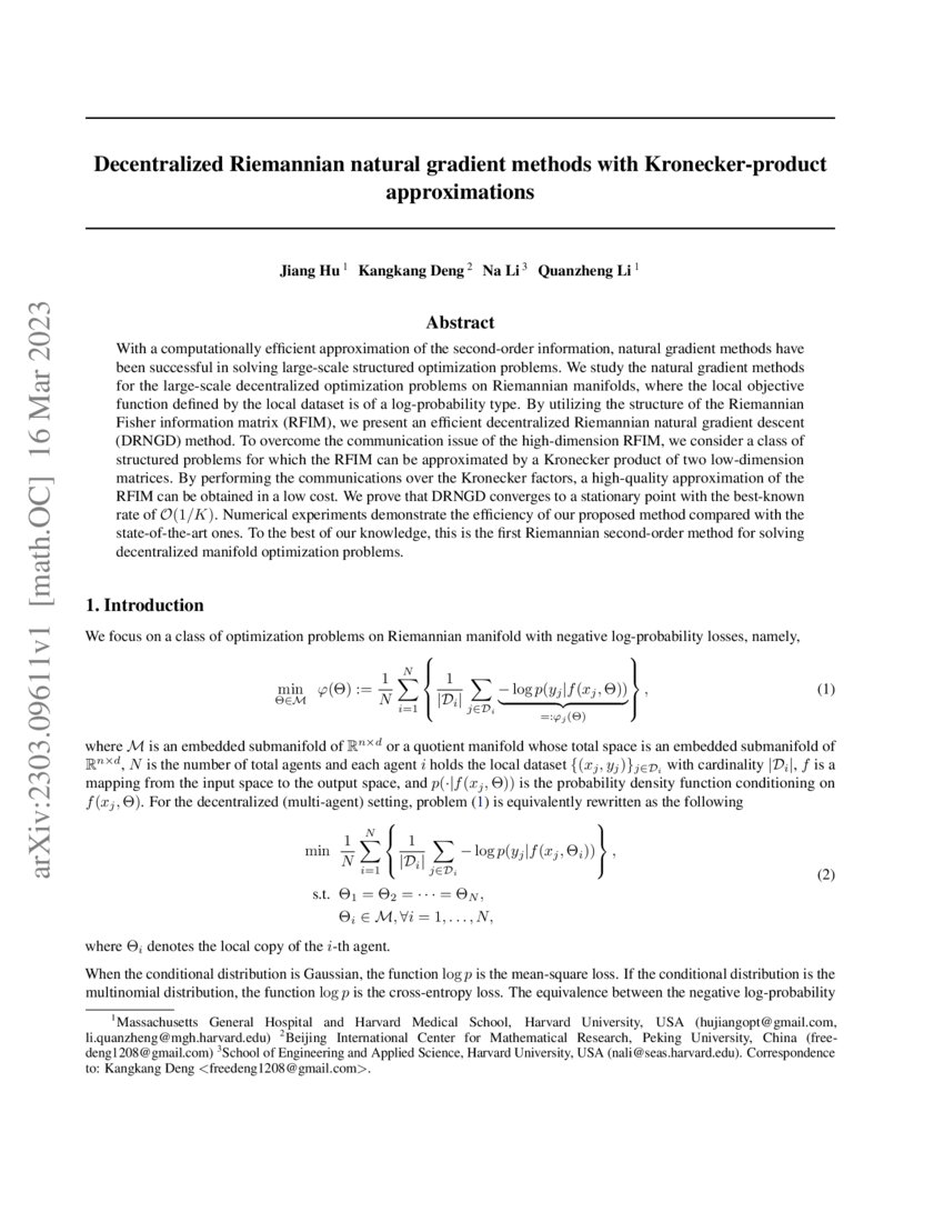 Decentralized Riemannian Natural Gradient Methods With Kronecker