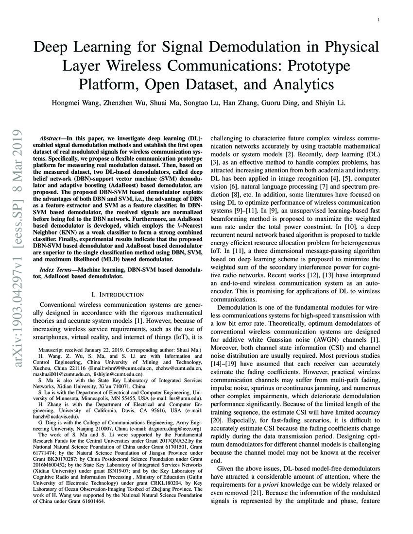 Deep Learning For Signal Demodulation In Physical Layer Wireless Communications Prototype