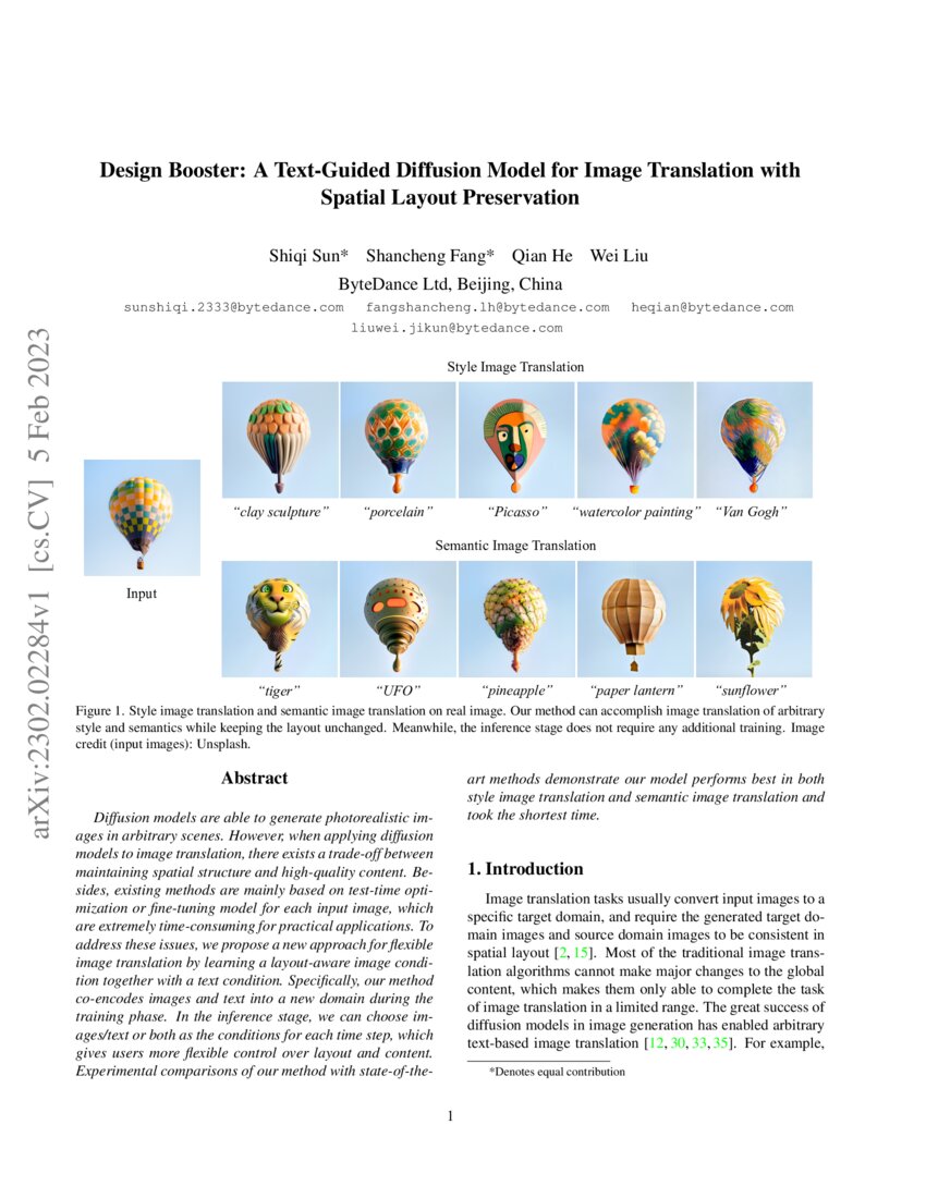 Design Booster A Text Guided Diffusion Model For Image Translation With Spatial Layout