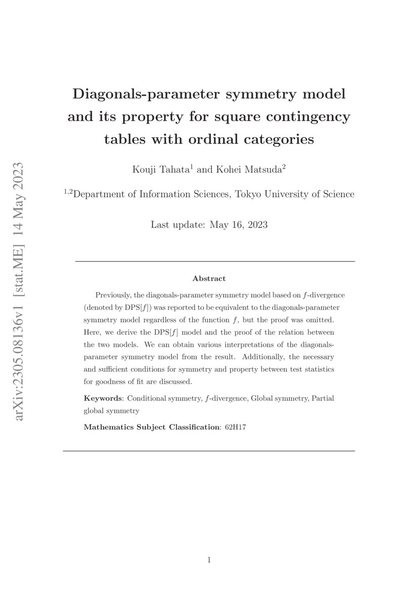 Diagonals-parameter symmetry model and its property for square contingency tables with ordinal ...