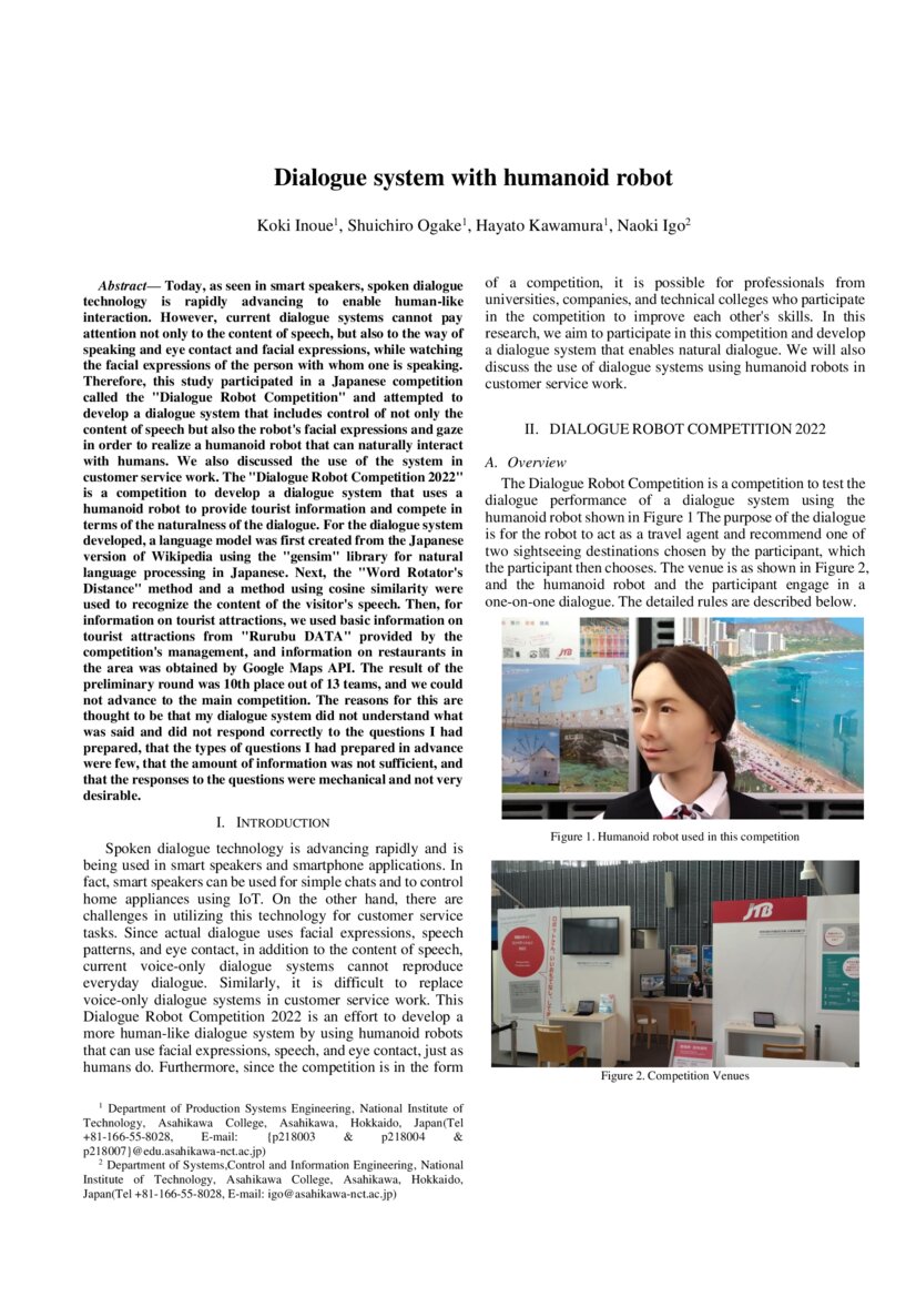 Dialogue system with humanoid robot | DeepAI