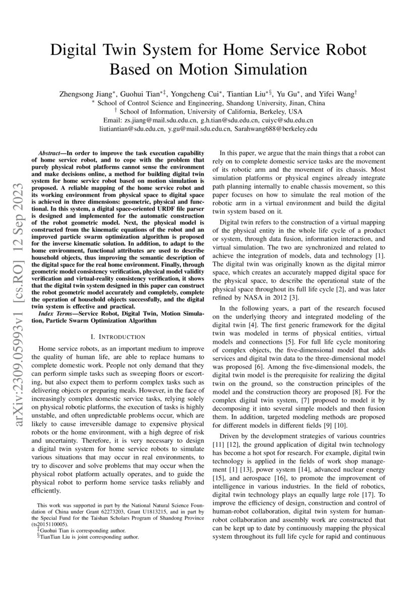 Digital Twin System For Home Service Robot Based On Motion Simulation