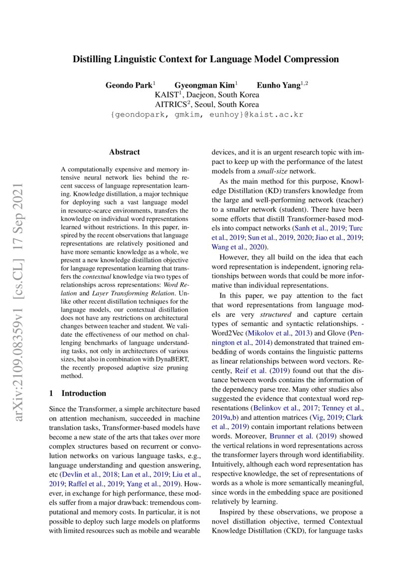 Distilling Linguistic Context for Language Model Compression | DeepAI